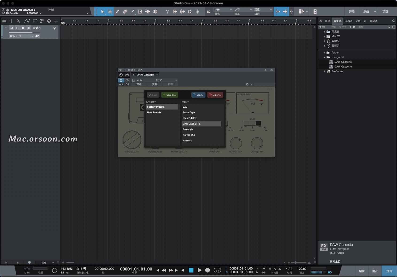 Klevgrand DAW Cassette for Mac(磁带模拟效果器插件)-CSDN博客