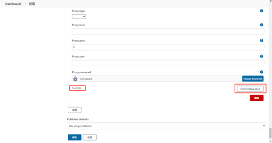 svn+jenkins+docker实现自动化打包部署_send files or execute commands over ssh after the -CSDN博客