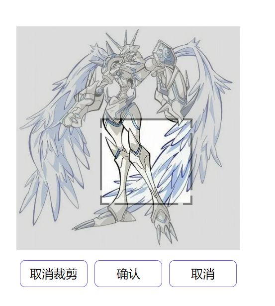 使用canvas实现前端图片裁剪功能,以vue为例canvas裁剪 Csdn博客