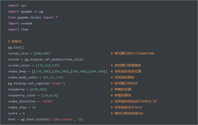 Python 贪吃蛇小游戏代码 Python贪吃蛇最简单代码 Python贪吃蛇代码大全 Csdn博客