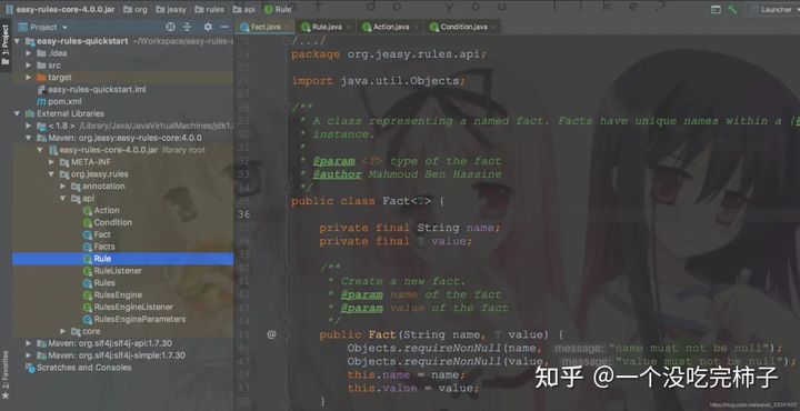 Java之规则引擎 Easy Rules_easyrules 使用yml方式动态-CSDN博客