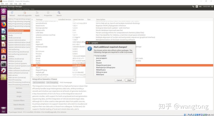 phylip软件_这才是完美的生物信息软件安装方式-CSDN博客