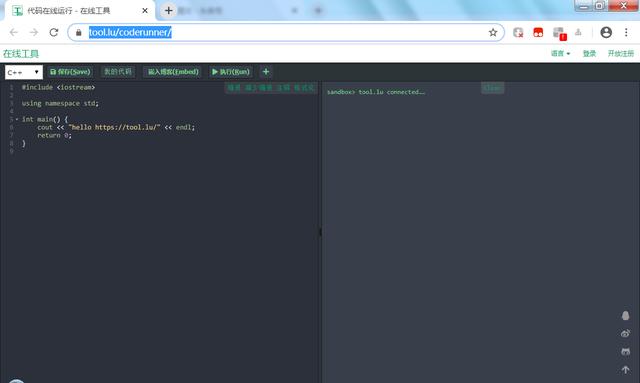 C手册c｜在线教程、在线参考手册、在线编译 Csdn博客 