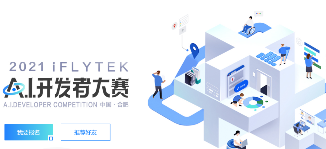 Datawhale赛事大满贯来了!-CSDN博客