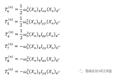 matlab snr矩阵计算公式_基于MATLAB和Adams的悬置系统解耦计算方法对比_小狐狸的帽子123的博客-CSDN博客