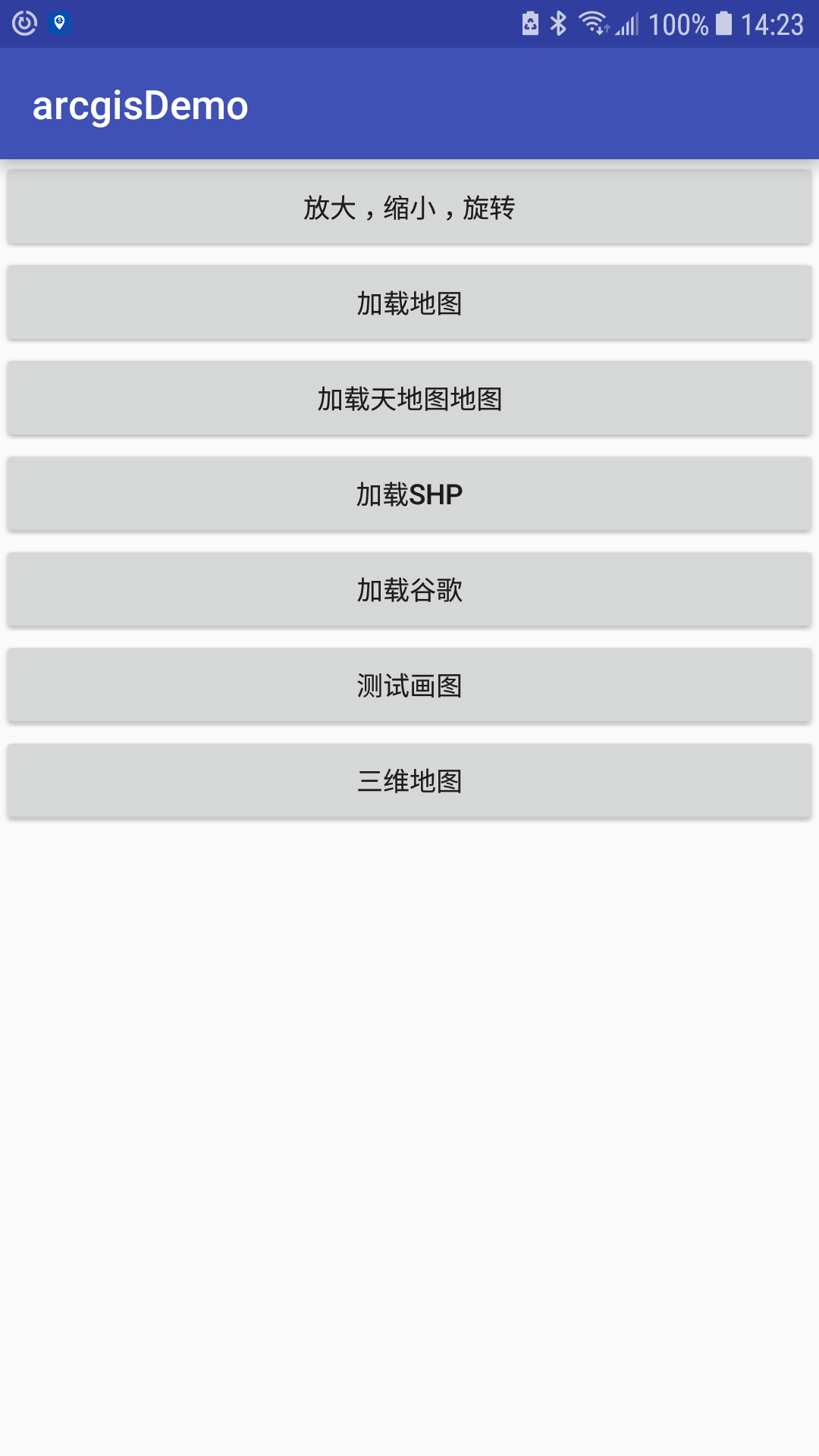 arcgis android 地图缩放,arcgis for Android 100.1 基本操作（缩小放大旋转定位）-CSDN博客