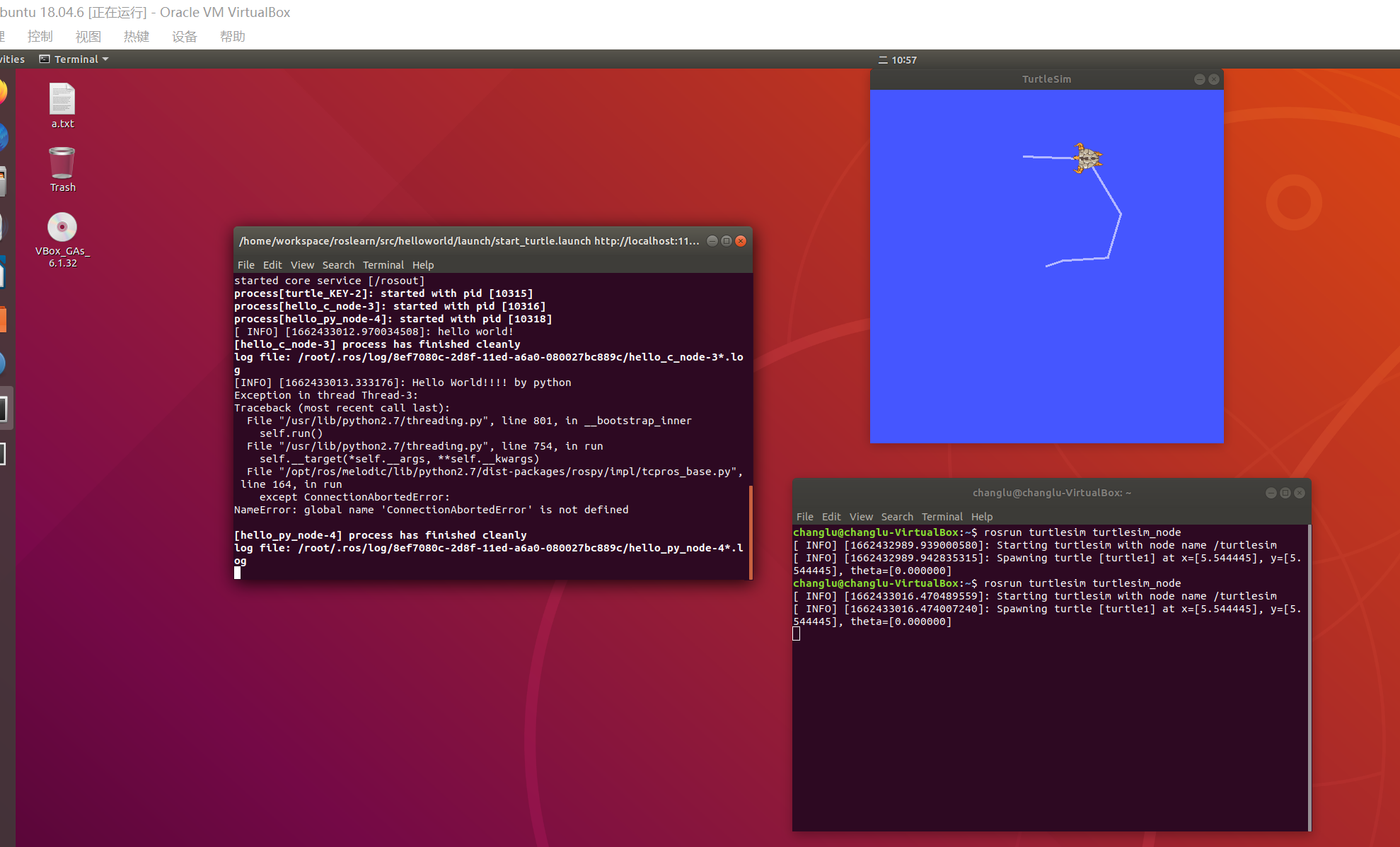 ROS学习笔记02、ROS使用C++、Python来实现HelloWorld_ros是推荐python还是cpp-CSDN博客