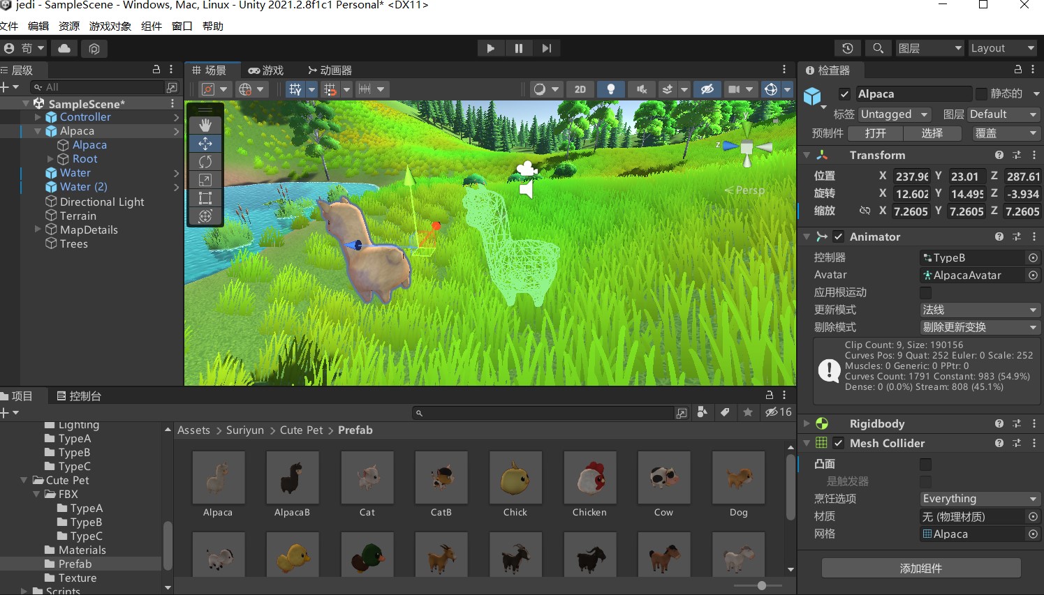 unity3D中用Mesh Collider创建的碰撞体与物体模型位置有偏差的解决方法_unity碰撞体怎么和模型一样-CSDN博客