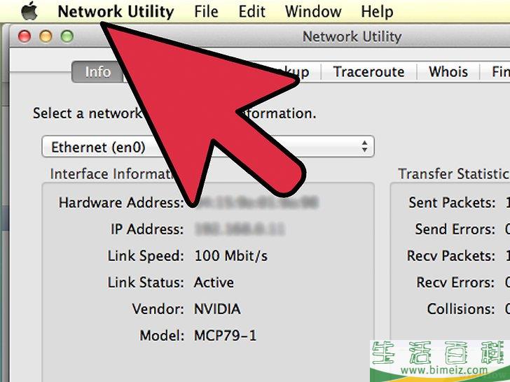ping服务器地址加时间显示,如何对IP地址进行Ping测试-CSDN博客