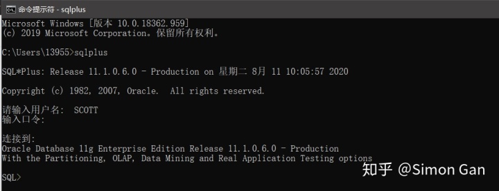 oracle spool循环导出文件_【CMD】Spool 小试牛刀-CSDN博客