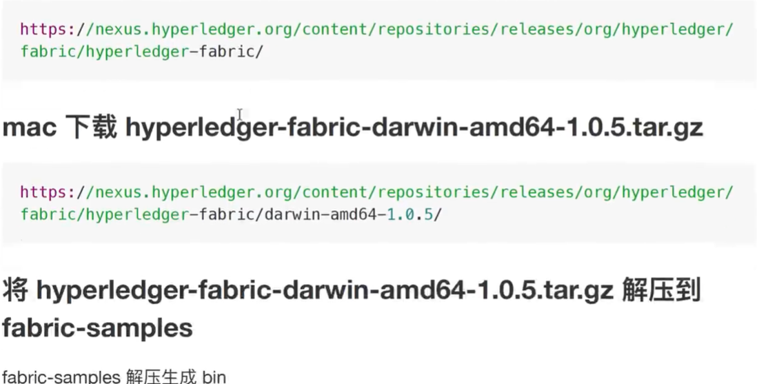 Hyperledger Fabric 超级账本实战项目（六）-CSDN博客