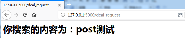 Python3+Flask安装使用教程_安装flask框架代码ipconfig-CSDN博客