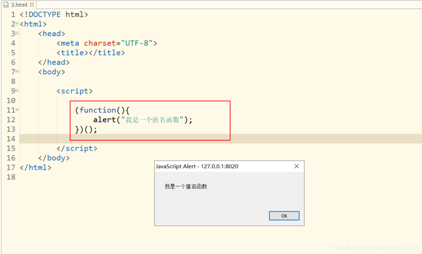 详细说明js的执行过程,javascript的执行步骤-CSDN博客