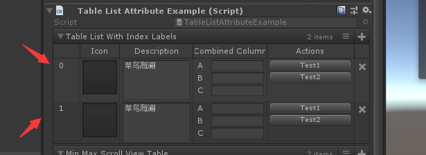 Odin Inspector 系列教程 --- Table List Attribute-CSDN博客