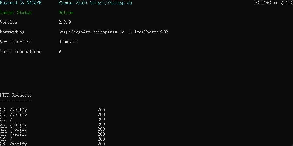 natapp内网穿透教程_natapp怎么启动-CSDN博客