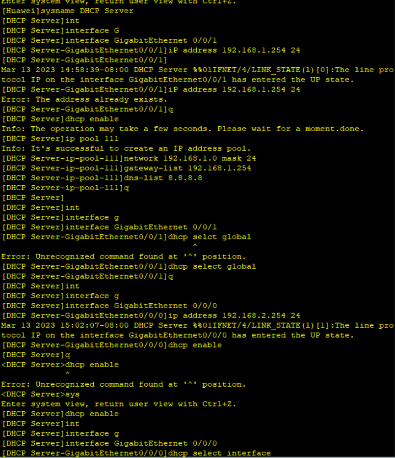 DHCP实验-CSDN博客