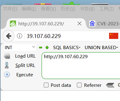 vulhub thinkphp漏洞复现 | in-sqliniection、2-rce、5.0.23-rce、5-rce漏洞复现（详细图解）_vulhub漏洞复现环境搭建-CSDN博客