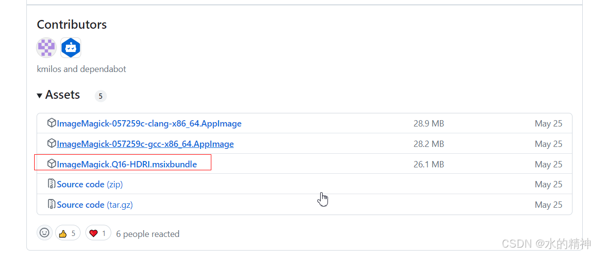 最新开源的PDF版面分析工具 PDF-Extract-Kit-CSDN博客