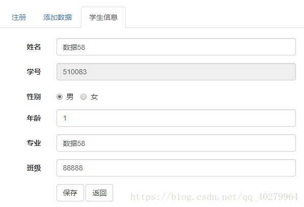 Html按钮点击后无效关于html中按钮的单击事件,第一次单击可以运行,再次单击不能运行的解决方法 Csdn博客