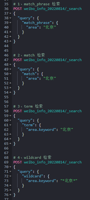 JMeter 如何实现 Elasticsearch 8.X 性能测试？-CSDN博客