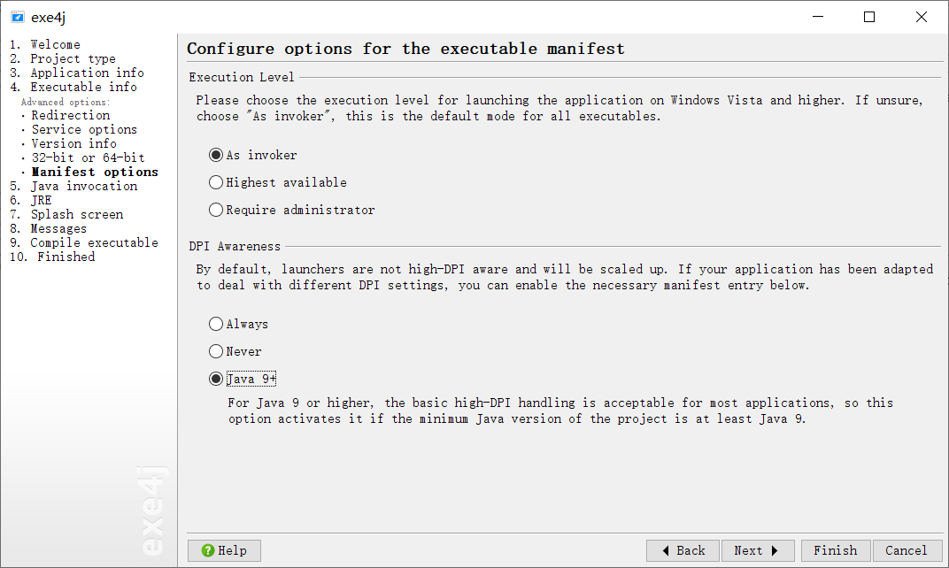 使用 exe4j 将 jar 包生成 .exe 文件（敲详细）_exe4j download-CSDN博客