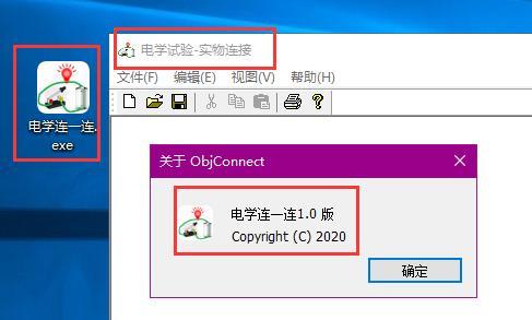 mfc win7 隐藏程序图标_MFC改个程序标题和图标也很有技术含量-CSDN博客