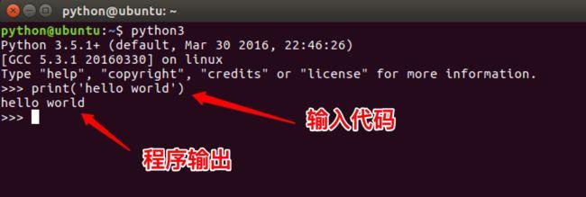 python软件哪个版本好用,python哪个版本用得最多_python推荐版本-CSDN博客