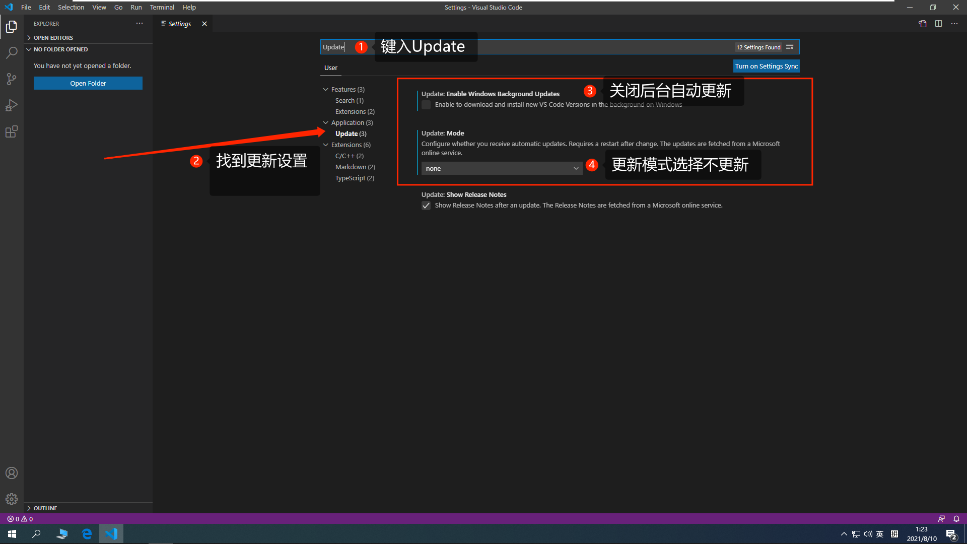 VSCode配置Arduino（AVR）环境_vscode avr-CSDN博客