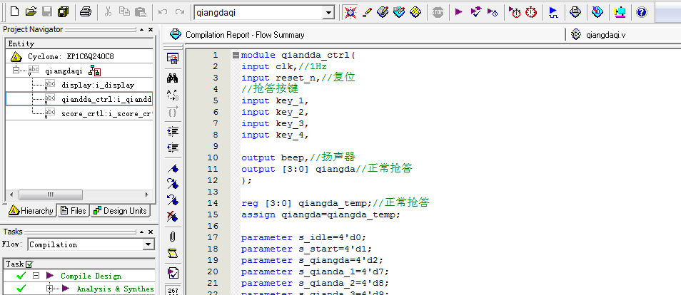 智能电子抢答器设计verilog代码quartus仿真 智能抢答器verilog思路 Csdn博客