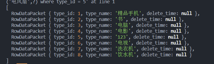 Nodejs的基本使用(三)数据库与身份认证nodejs Token 数据库 Csdn博客
