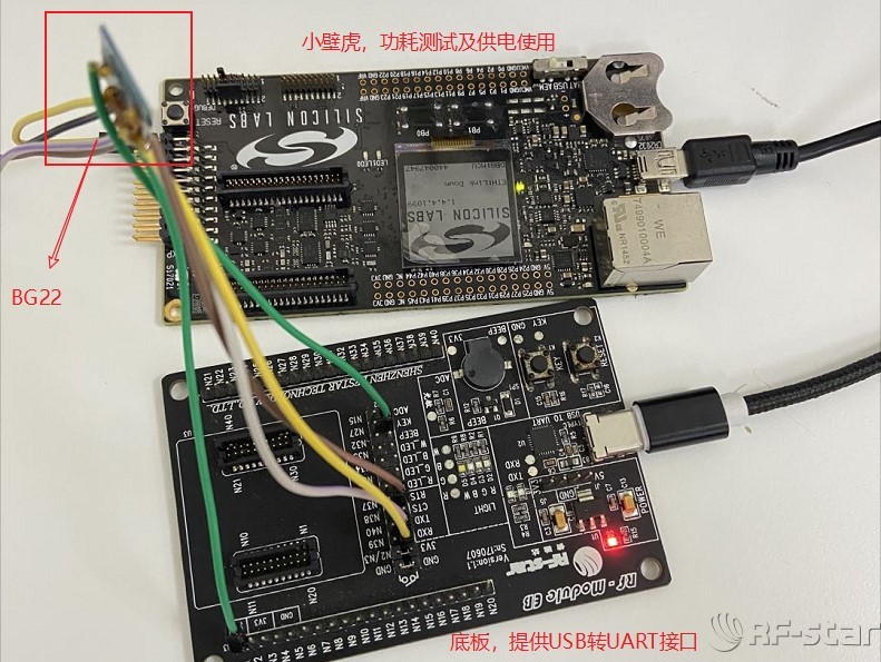 芯科实验室EFR32BG22透传功能实测体验_efr32bg22蓝牙模块at命令解析处理-CSDN博客