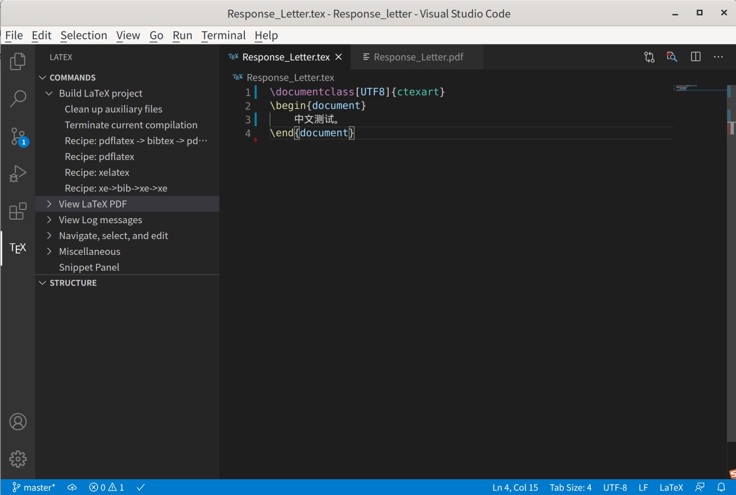 latex 空格_Win10+VSCode+Texlive+SumatraPDF搭建Latex环境-CSDN博客