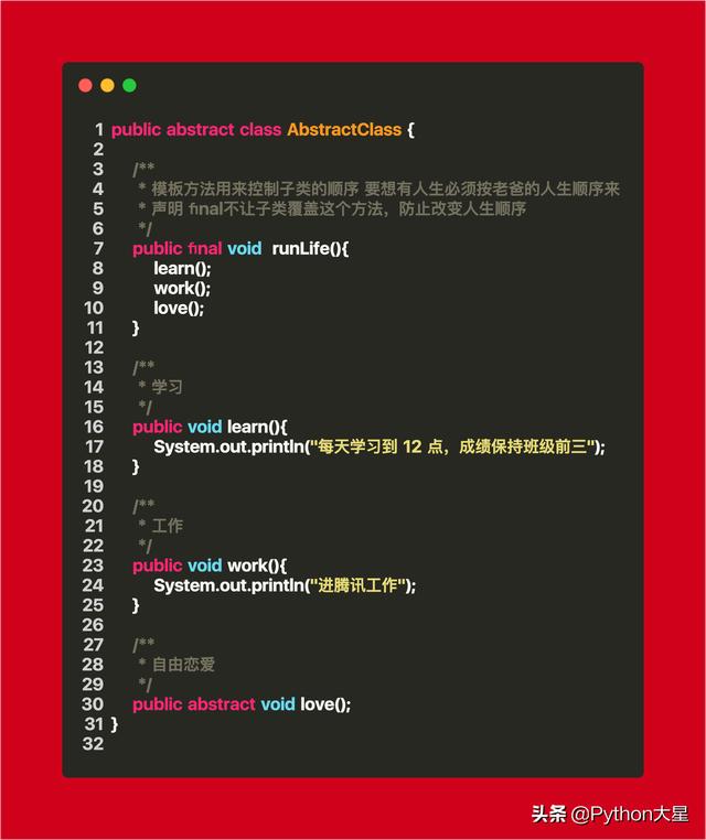 Python如何重复执行代码duplicated Code （重复代码）如何处理？ Csdn博客