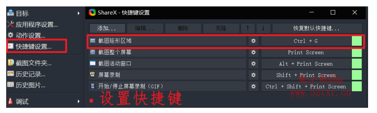 超详细配置Marktext的Picgo-Core图片上传到七牛云图床_pdfjs 七牛云-CSDN博客