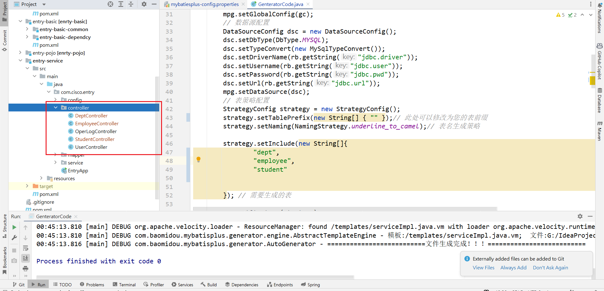 代码生成器：springboot+mybatisplus实现crud+分页查询_crud代码生成器-CSDN博客