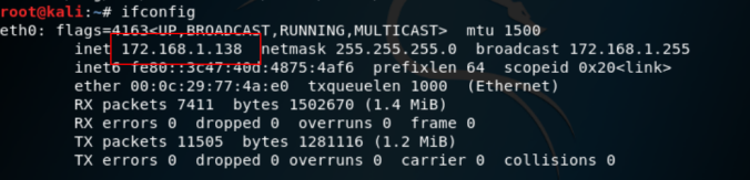 app漏洞扫描原理_ms12_020死亡蓝屏漏洞与ms03_026漏洞复现-CSDN博客