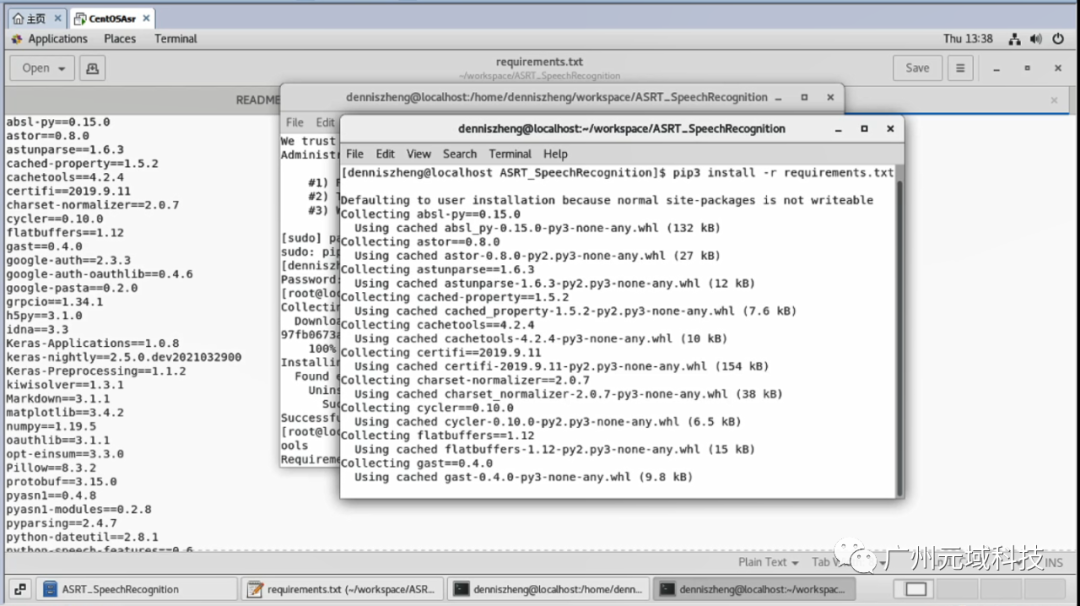 语音识别之ASRT开源项目（一）-CSDN博客