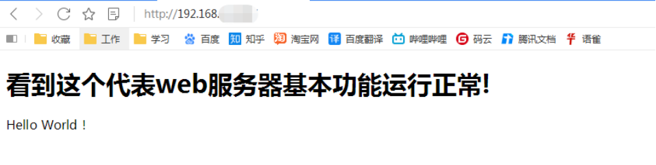 基于webserver的工业数据采集项目 Csdn博客
