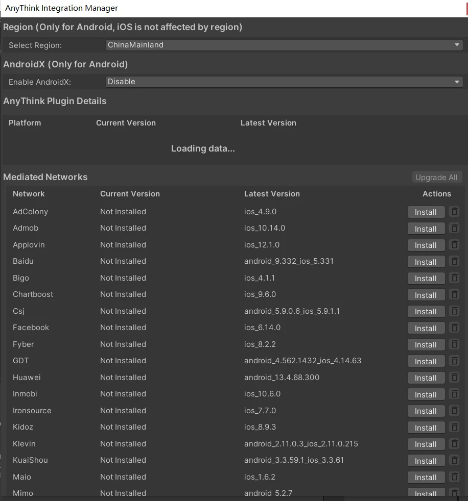 Unity接入Topon聚合平台穿山甲广告SDK_unity接入穿山甲-CSDN博客