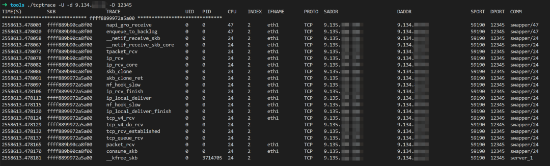 OpenCloudOS 如何基于 eBPF 实现容器级别的TCP 连接监控？_容器使用ebpf-CSDN博客