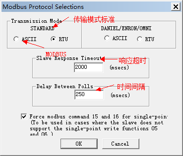 Modscan32软件的使用_modbus long类型-CSDN博客
