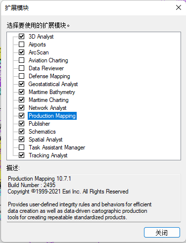 Cesium - #7 显示s-57海图 （一）_s57海图格式_满天飞飞的博客-CSDN博客