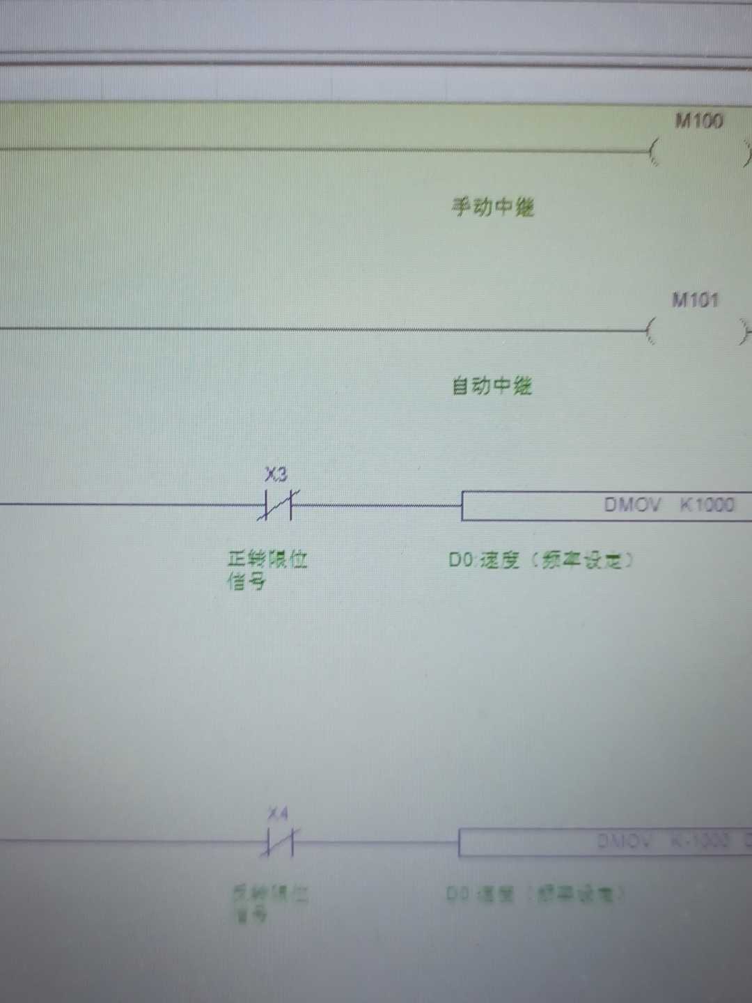信捷XD/XC系列PLC 控制台达B2系列伺服电机程序，手动 自动，循环，循环次数设定_台达b2报警清除怎么操作plc-CSDN博客