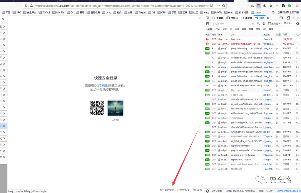 实现nav_Go+chromedp实现cf活动抢领-CSDN博客