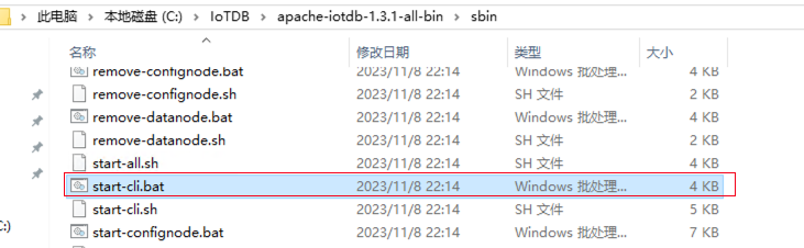 一文教你学会时序数据库 Apache IoTDB 安装部署，直接上手！！！_execute start-standalone.sh finished, you can see -CSDN博客