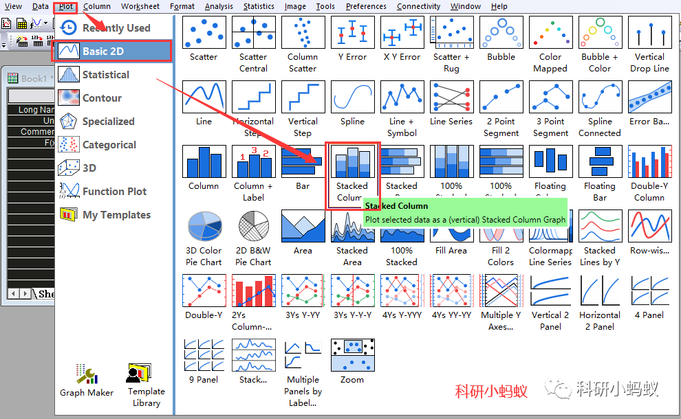 label mpchart 饼图_Origin系列：绘制柱状堆积图-CSDN博客