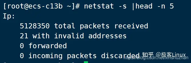 你好，OpenEuler ! （十五、常用命令集合lost&netstat）_openeuler netstat-CSDN博客